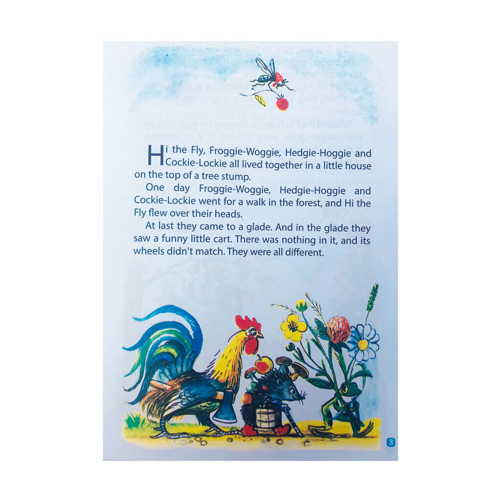 Different Sized Wheels - POTHAK.LK (PVT) LTD