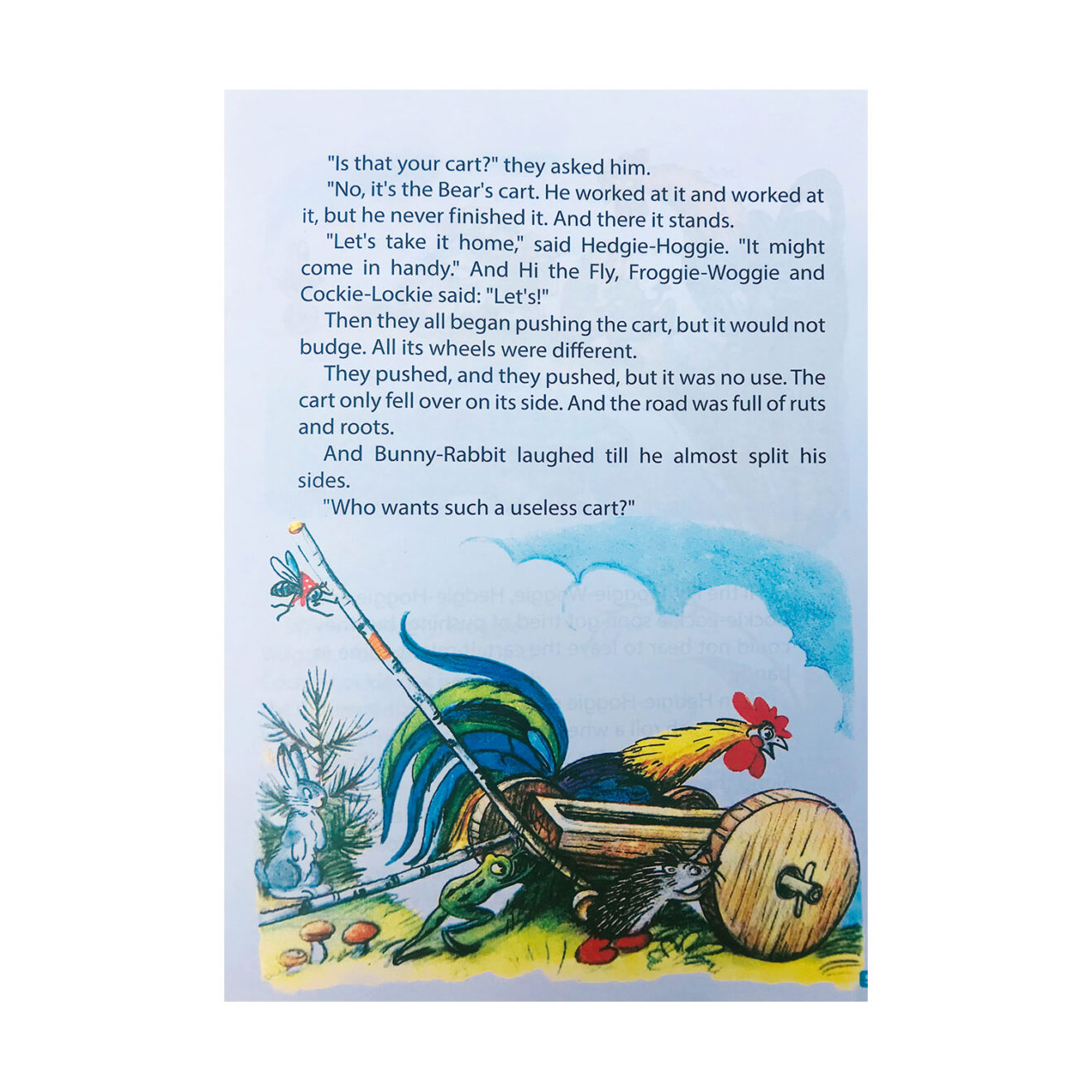 Different Sized Wheels - POTHAK.LK (PVT) LTD